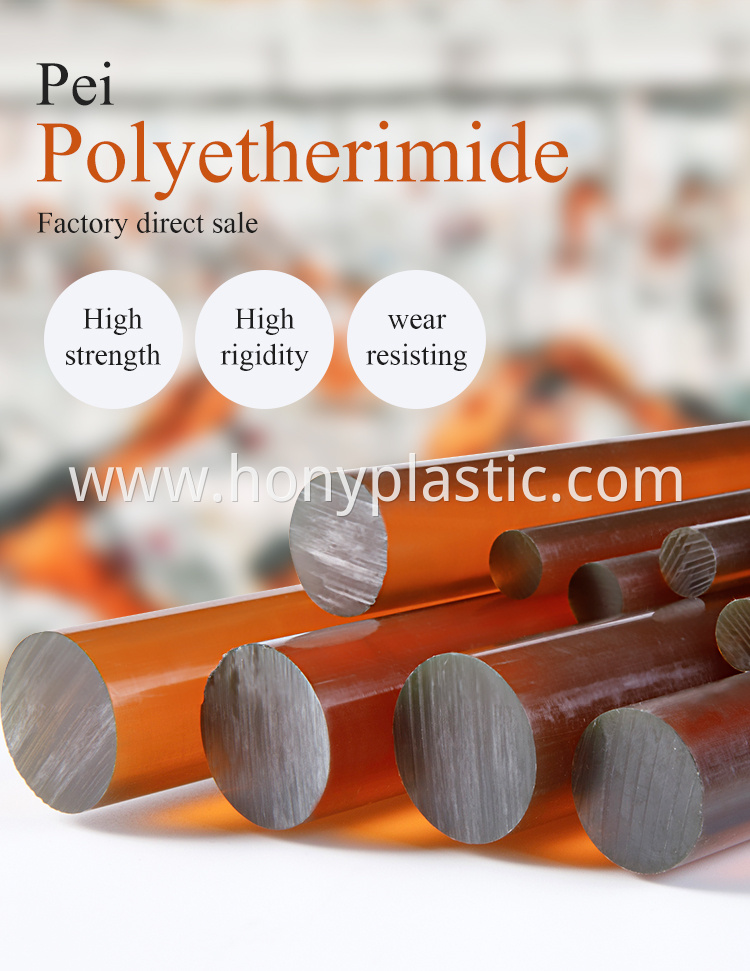 ESD antistatic PEI sheet China Manufacturer