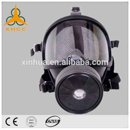 Mf14 Gas Mask Military, High Quality Mf14 Gas Mask Military on Bossgoo.com