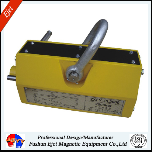 Pl-600 Plate Form Lift, High Quality Pl-600 Plate Form Lift on Bossgoo.com