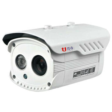 700tvl Long Range Ir Distance/bullet Ir Camera, High Quality 700tvl ...