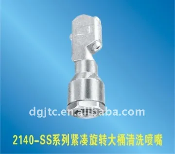 Tank Cleaning Water Spray Rotary Nozzle, High Quality Tank Cleaning ...