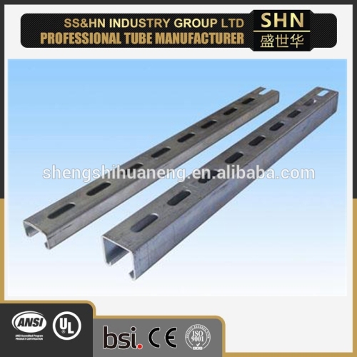 Slotted Strut Channel, High Quality Slotted Strut Channel on Bossgoo.com