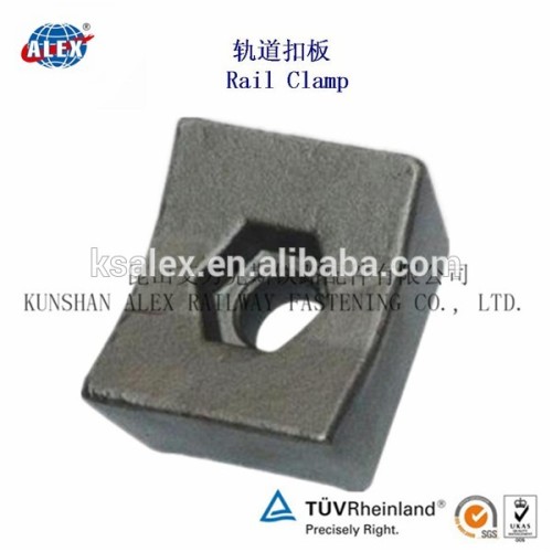 Customized Railway Clamp Fastener,rail Clamp For Railway Fastener ...