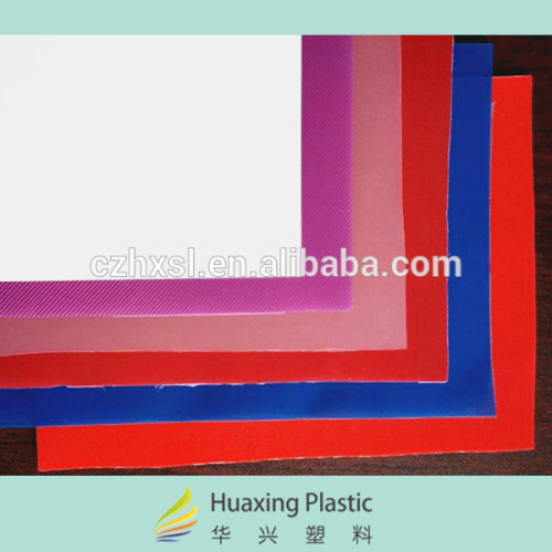 Pharma Ps Film, High Quality Pharma Ps Film on Bossgoo.com