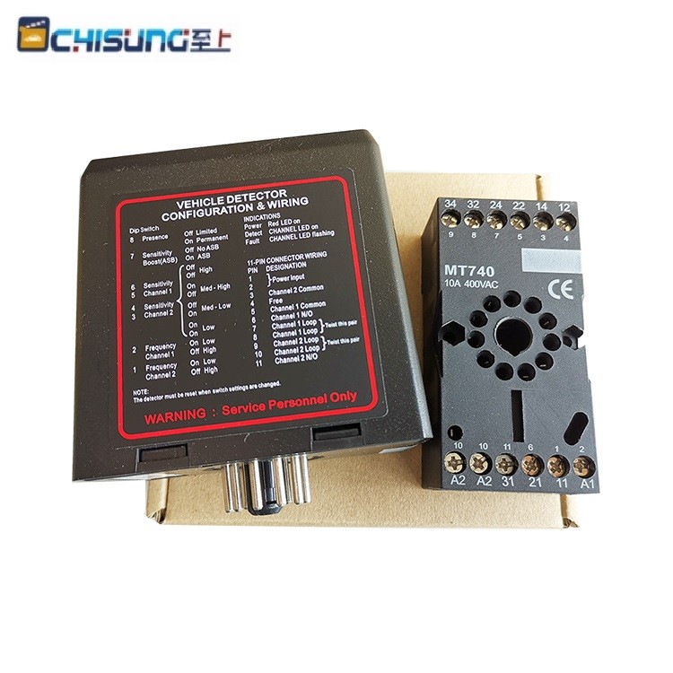 Double Loop Vehicle Access Detection System: An Advanced Auto Car Entry ...