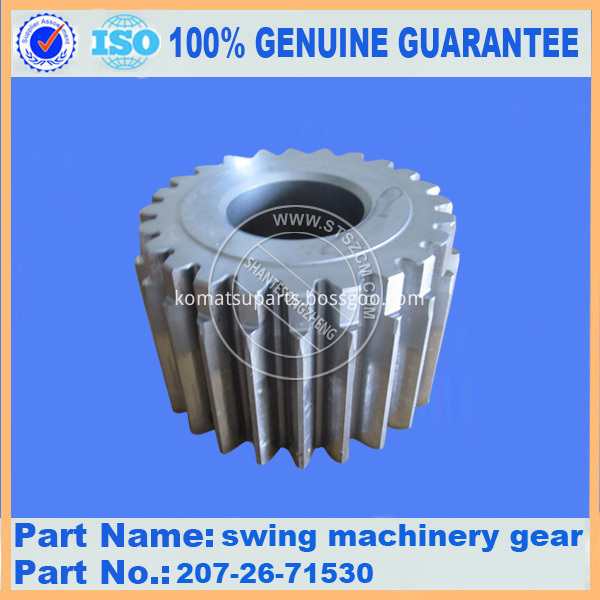 Komatsu Excavator Spare Parts Komatsu Pc300-7 Swing Machinery Gear 207 ...