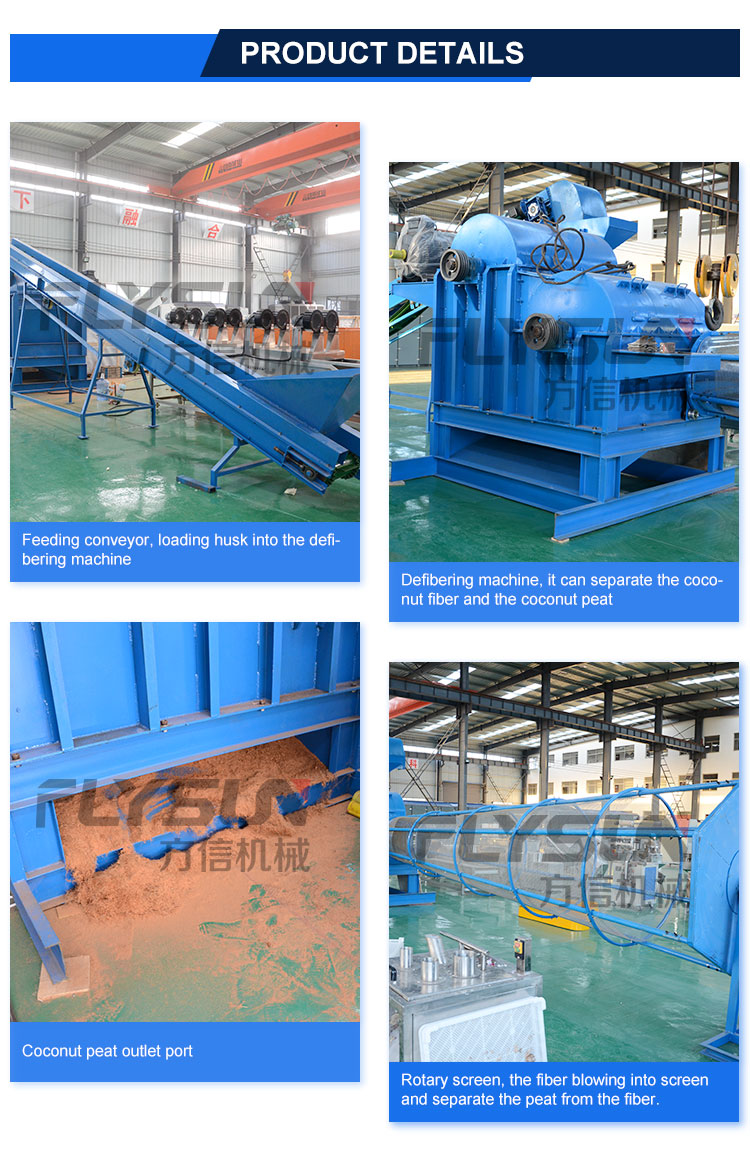 Factory Price Pineapple Leaf Fiber Coir Extraction Machine, High ...