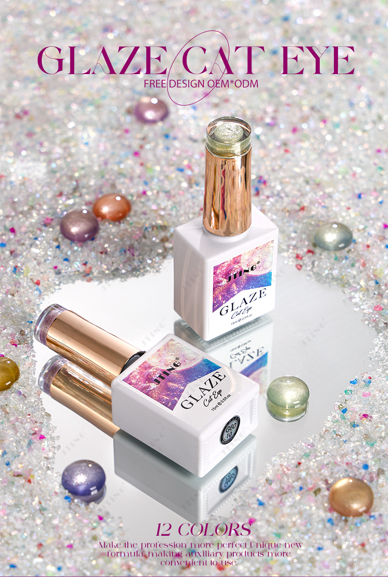 Jting Unique Effect 12 Colors Glaze Cat Eye Gel Polish, High Quality ...