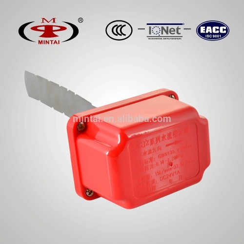 Thread Water Flow Switch/indicator, High Quality Thread Water Flow ...