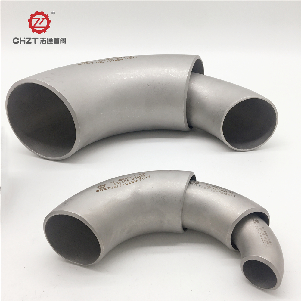 Butt Weld Elbows 90d Lr Asme B16.9, High Quality Butt Weld Elbows 90d ...