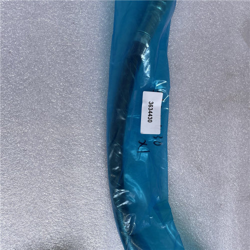 14y-62-11131 호스, Bossgoo.com의 고품질 14y-62-11131 호스