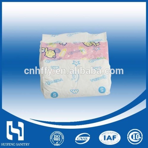 German Sunny Baby Diapers Disposable Diaper, High Quality German Sunny ...
