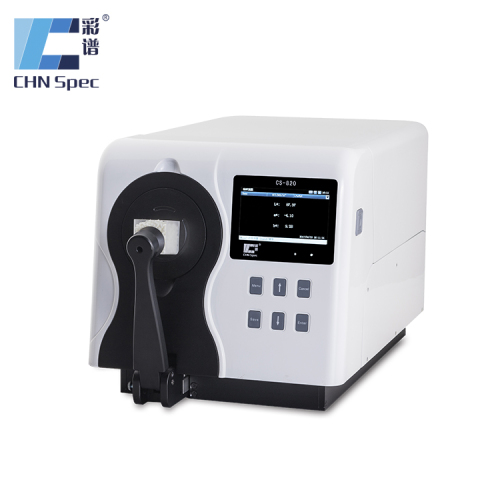 Bench Type Plastic Testing Machine Spectrometer For Metal Analysis ...