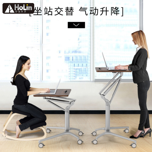 Mobile Height Adjustable Rolling Sit Stand Workstation Desk, High ...