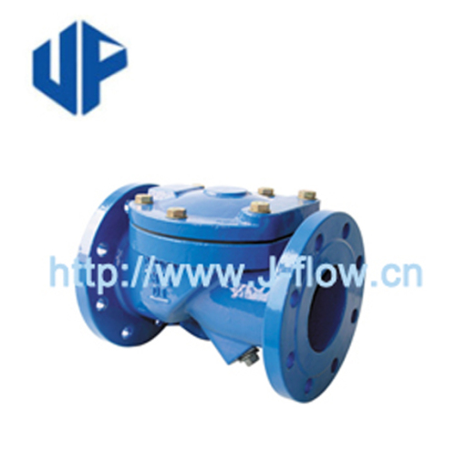 Rubber Lined Swing Check Valve, High Quality Rubber Lined Swing Check ...