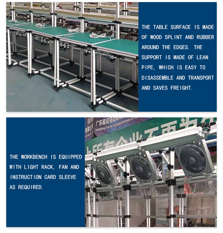 Lean Tube Independent Workbench, High Quality Lean Tube Independent Workbench on Bossgoo.com