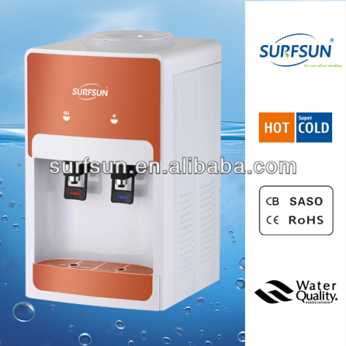 Electric Hot Water Dispenser, High Quality Electric Hot Water Dispenser ...