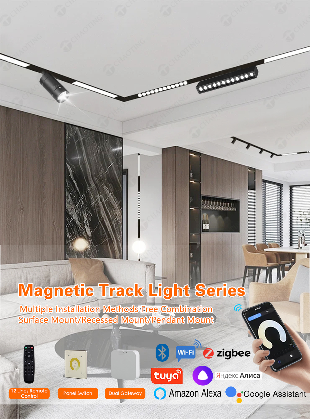 Magnet Led Track Light System - 220v Dimming Wall Washer Flood Light ...
