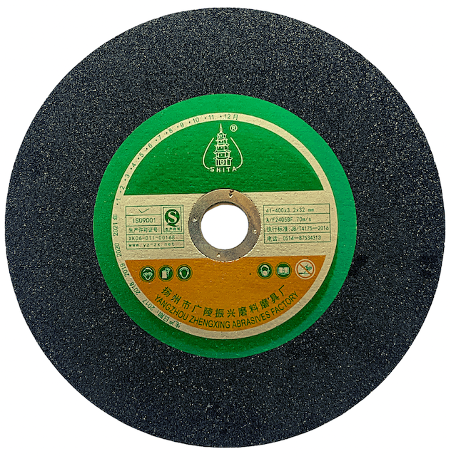 Extra Thin Cutting Disc, High Quality Extra Thin Cutting Disc on ...