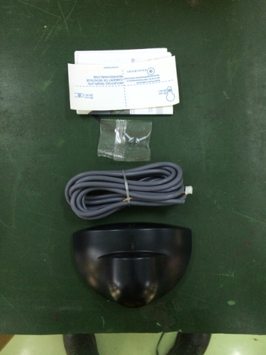 Infrared Radar With Adjustable Inductive Range, High Quality Infrared ...