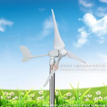 2kw Wind Power, High Quality 2kw Wind Power on Bossgoo.com