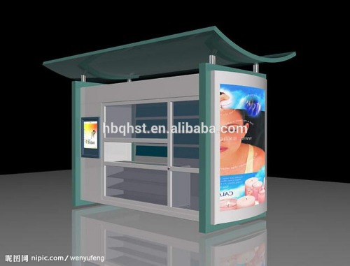 Newsstand/toll Booth Door Waterproof Heat Resistance Rubber Seal Strips ...