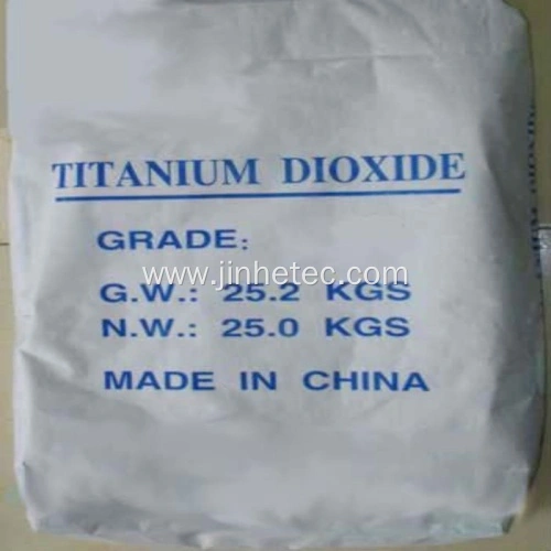 Titanium Dioxide A101 For Elastic White Rubber Paste China ...