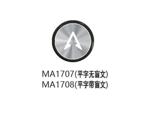 Simplex Dan Duplex Elevator Lop Landing Panel, berkualiti tinggi ...