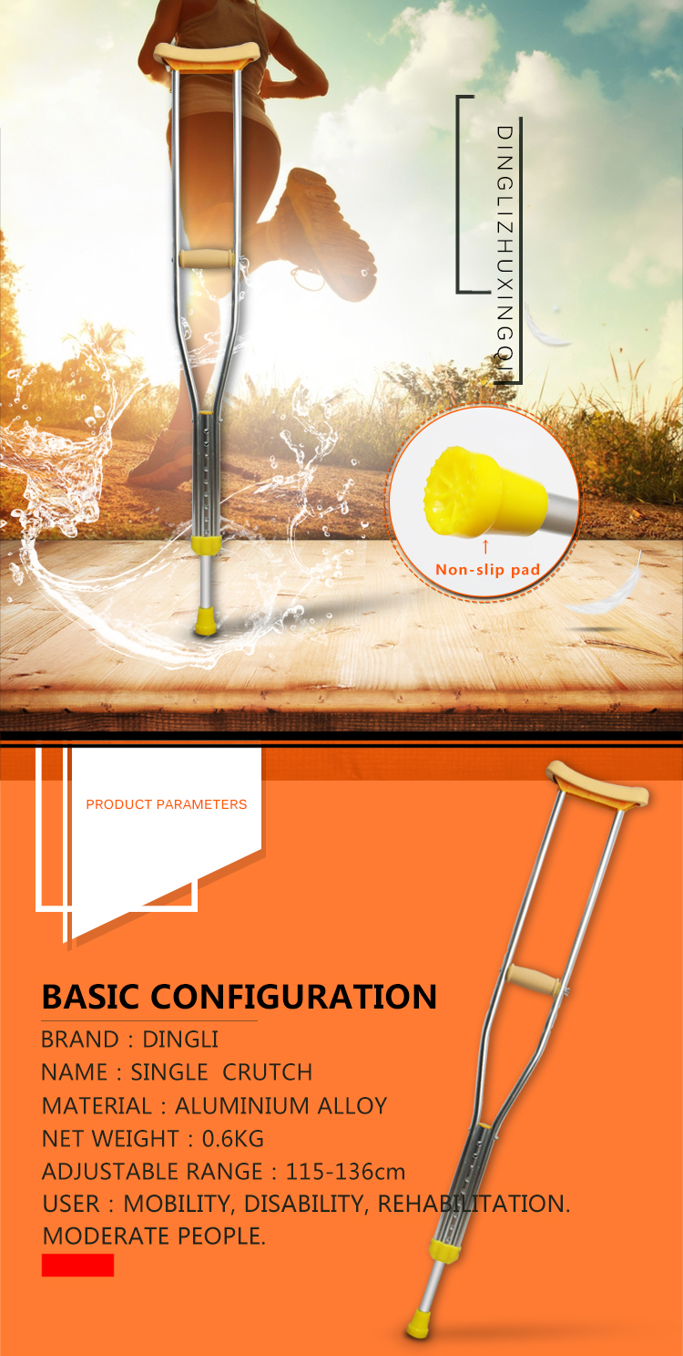 Underarm Crutches Medical Crutches Aluminum Disabled, High Quality ...