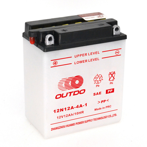 12n12a-4a-1 Flooded Rechargeable Lead Acid Battery, High Quality 12n12a ...
