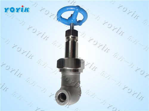 Precision-controlled Welding Type Stop Valve Wj25f1.6p Guru Nanak Dev Power, High Quality ...