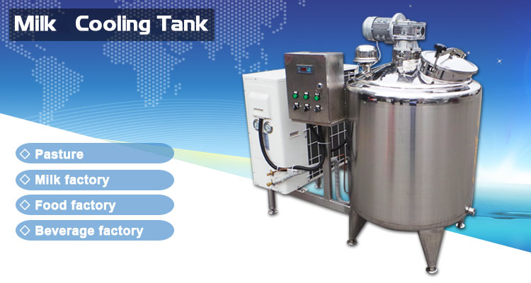 Stainless Steel Milk Cooling Tank - Milk Processing Equipment For Fresh ...