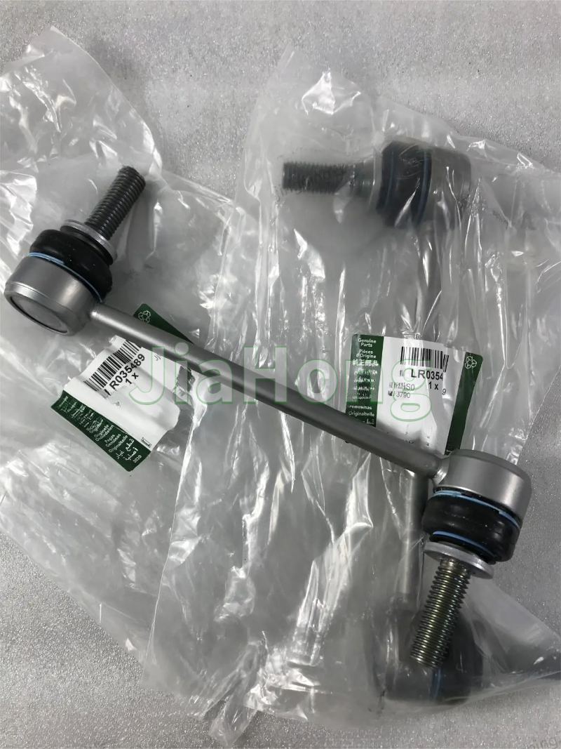 Rear Stabilizer Link For Land Rover Range Rover Sport 2012- Lr042975 ...