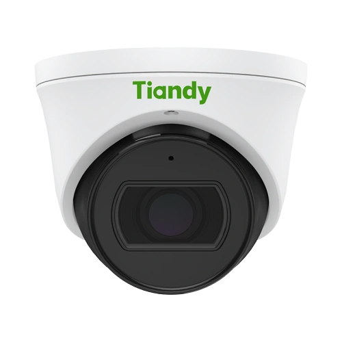 5MP Motorized IR Turret Camera China Manufacturers Suppliers Factory ...