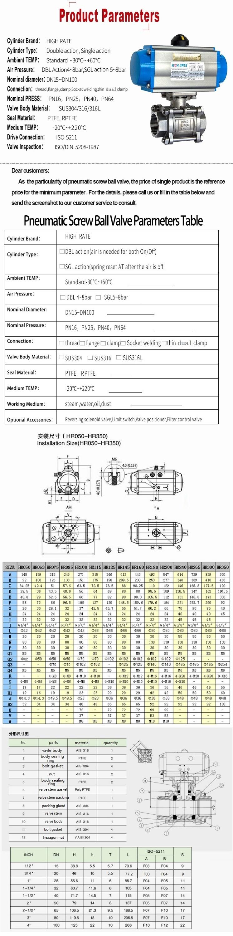 Hi Spring Return Pneumatic Actuator Stainless Steel Threaded Ball Valve ...