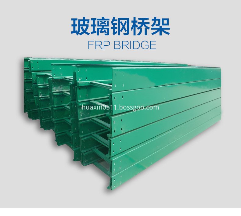 Fpr Cable Tray Support, High Quality Fpr Cable Tray Support on Bossgoo.com