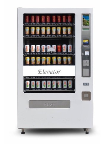 Lift Combo Vending Machine (dr-5000s), High Quality Lift Combo Vending ...