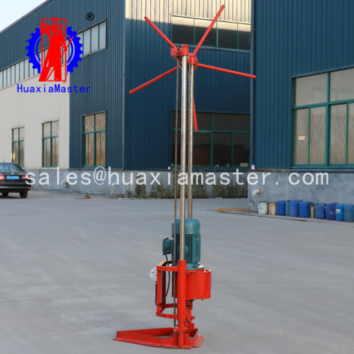 Three Phase Electric Rock Sampling Machine Rock Boring Rig, High ...