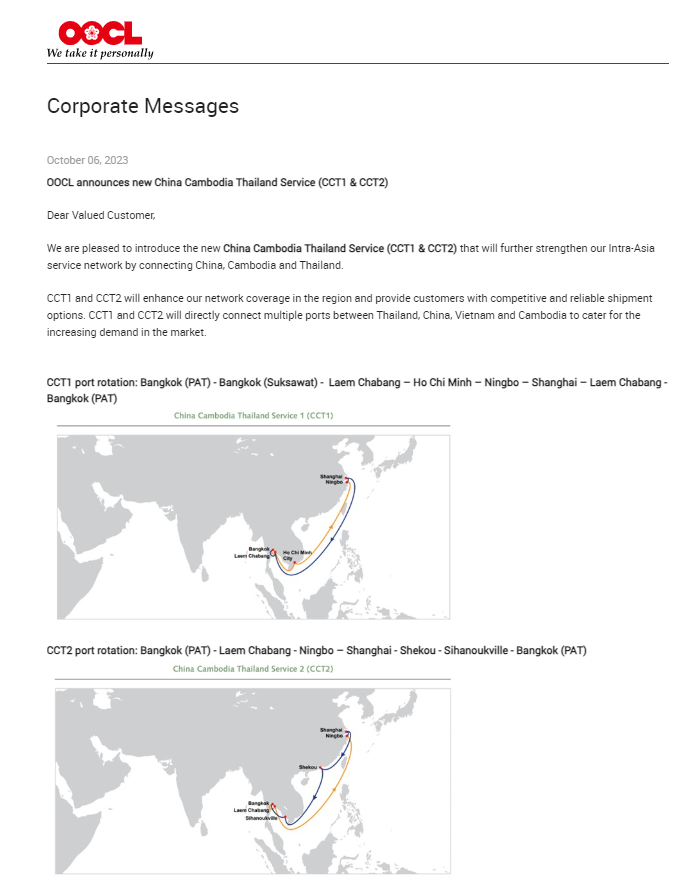 OOCL announces new China Cambodia Thailand Service (CCT1 & CCT2)