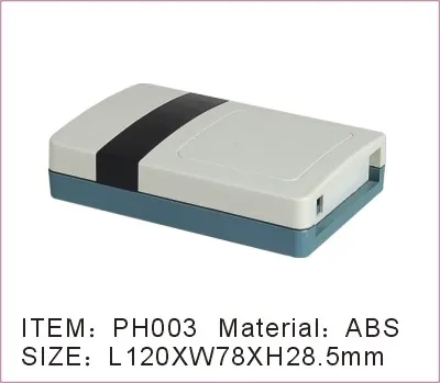 Hand Held Enclosure (ph003), High Quality Hand Held Enclosure (ph003) on Bossgoo.com