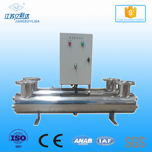 254nm Uv Light Sterilizer Of Waste Water Treatment System, High Quality ...