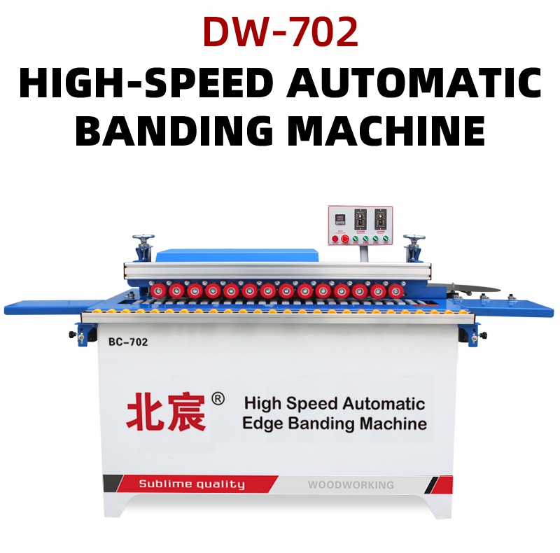 Curved Wood Tool Contour Edge Banding Machine Dust Collector, High ...