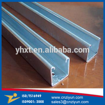 Metal Steel Unistrut C Channel, High Quality Metal Steel Unistrut C ...