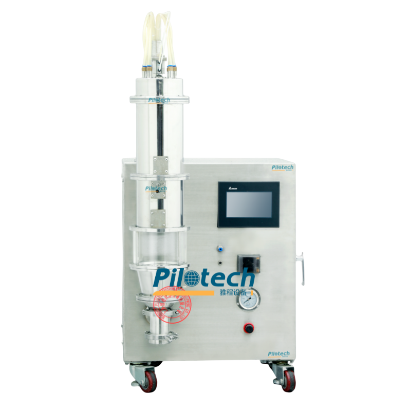 Lab Scale Mini Fertilizer Fluid Bed Drying And Coating Machine, High ...