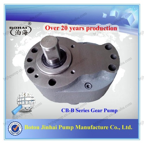 Cb-b Series Gear Pump, High Quality Cb-b Series Gear Pump on Bossgoo.com