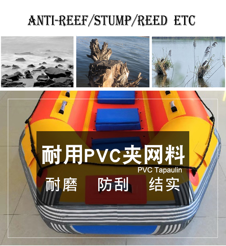 Heavy Duty Double Floor White Water Raft For 8 Persons, High Quality ...