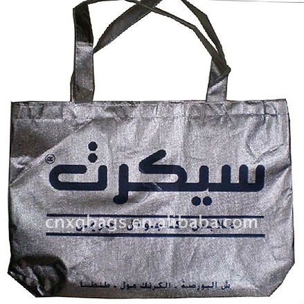 Arabic Calligraphy Bag, High Quality Arabic Calligraphy Bag on Bossgoo.com
