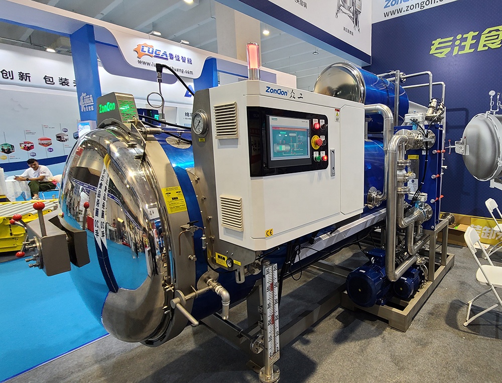 High Pressure Food Steam Canner - Autoclave Machine For Sardines, High ...