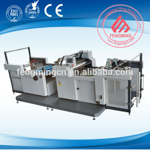 Bopp Thermal Film And Glueless Film Laminating Machine, High Quality ...