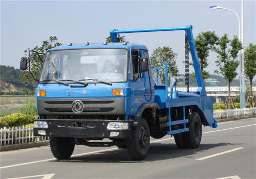 Dongfeng Skip Loader Container 10m³, High Quality Dongfeng Skip Loader Container 10m³ on Bossgoo.com